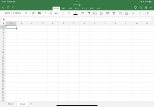 iPad版excelでマクロは本当に実行出来ないのか？筆者が調査してみた結果まとめ - Programmable