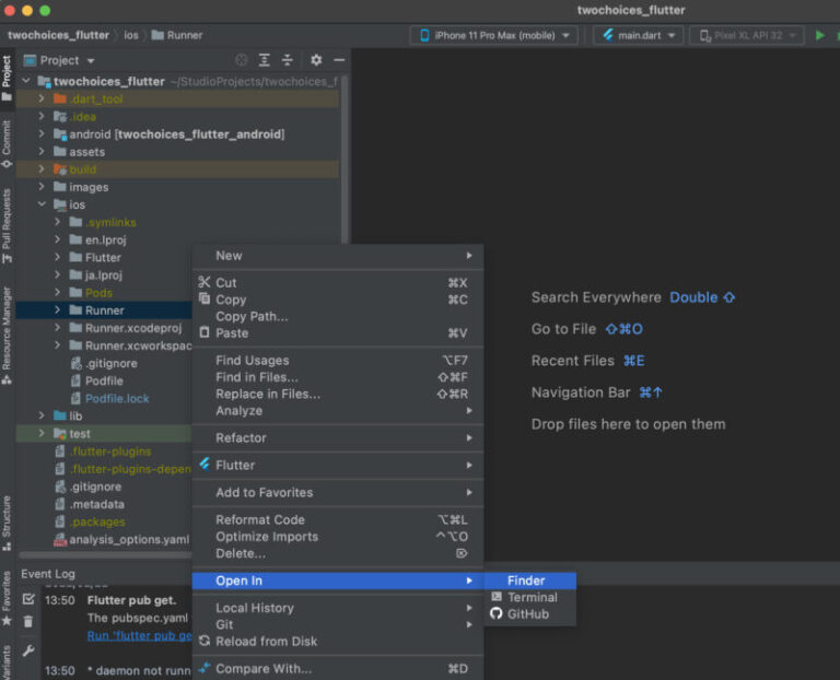 【Flutter、Xcode】Bundle IDの調べ方 - Programmable
