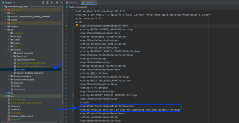 【Flutter】App Tracking Transparency の設定方法 - Programmable